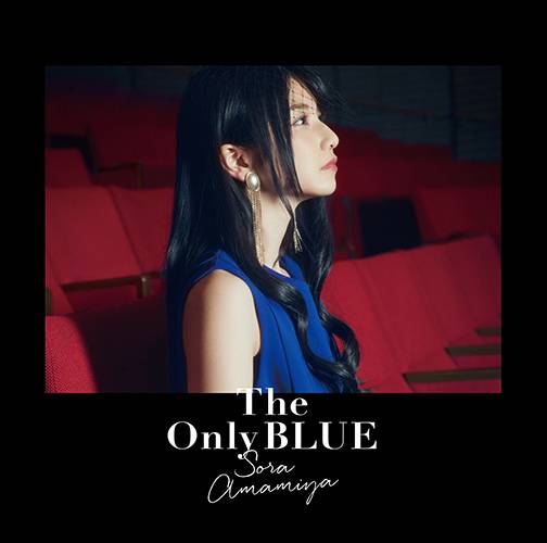The Only BLUE_百度百科