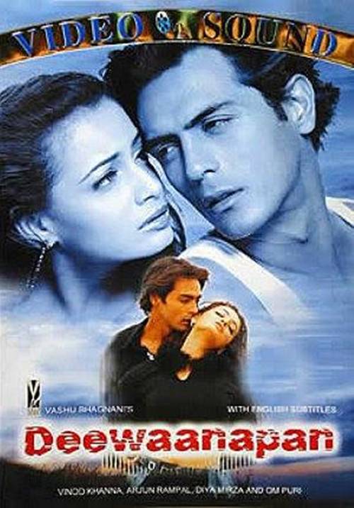 Deewaanapan_百度百科