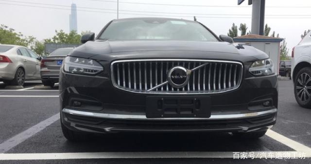 造物·新鲜事丨就在今天！沃尔沃S90开启新的篇章_百科TA说