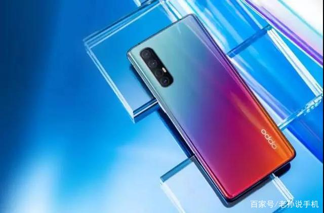 OPPO Reno4即将到来，会否采用联发科处理器？iQOO Z1价格曝光_百科TA说