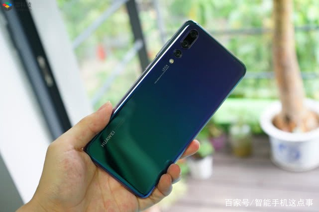 华为P20Pro：昔日机皇，再见！_百科TA说