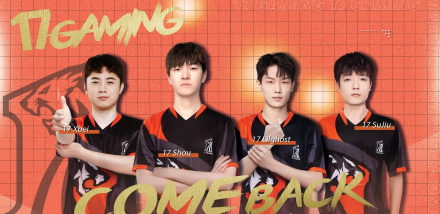 17Gaming电子竞技俱乐部_百度百科
