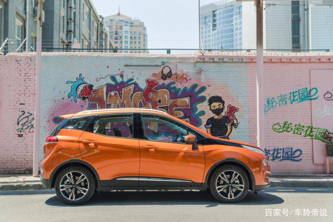 有了试验中心的加持，BEIJING-EX3续航更加给力_百科TA说