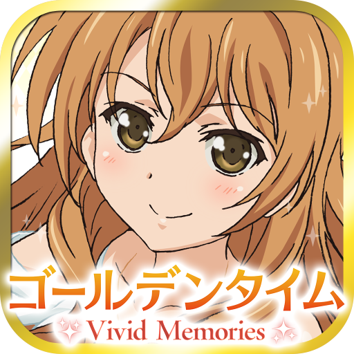 金色时光 Vivid Memories_百度百科