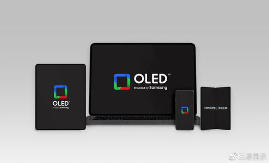 三星显示官宣“Samsung OLED”全新品牌Logo：红绿蓝方框_百科TA说