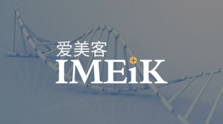 爱美客技术发展股份有限公司_百度百科