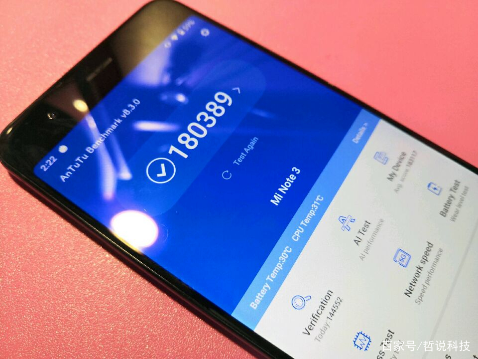 从此之后，再无NOTE——小米Note3简评_百科TA说