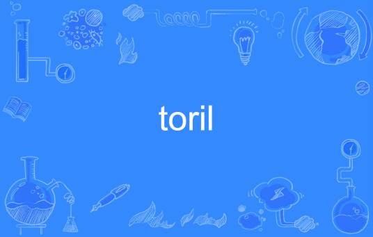 toril_百度百科