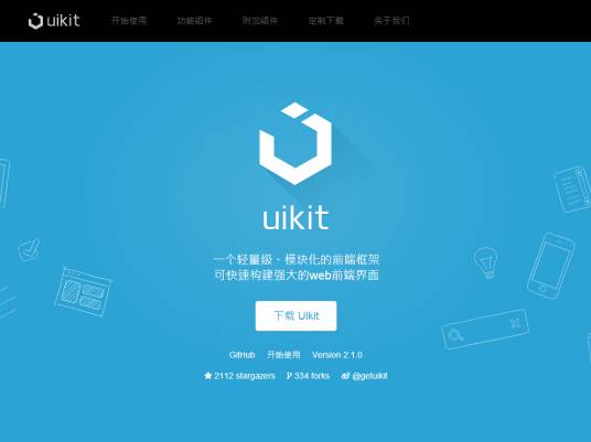 UIKit_百度百科