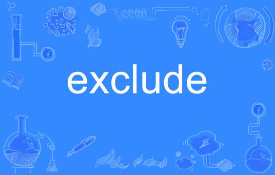 exclude_百度百科