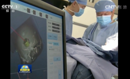 Remebot 医疗机器人_百度百科