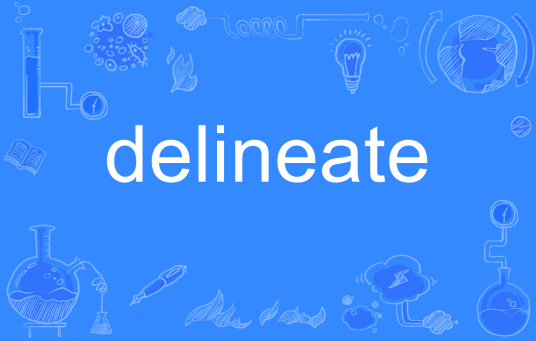delineate_百度百科