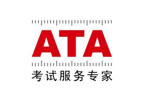 ATA集团_百度百科