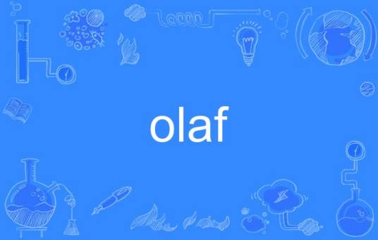 olaf（英语单词）_百度百科