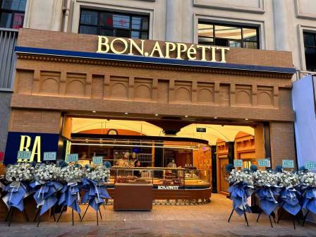 Ba（烘焙）_百度百科