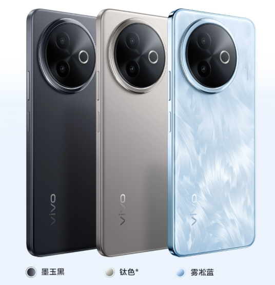 vivo Y300i_百度百科