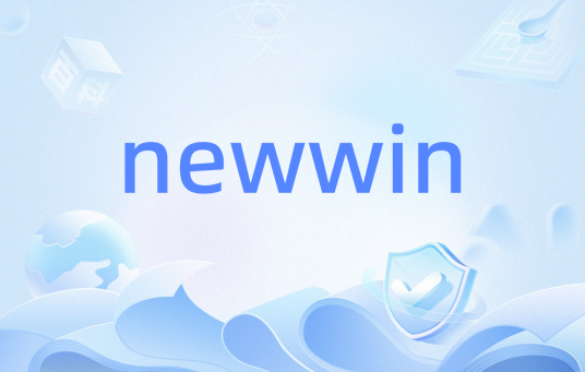newwin_百度百科