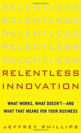 RELENTLESS INNOVATION_百度百科