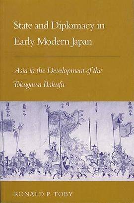 State and Diplomacy in Early Modern Japan_百度百科
