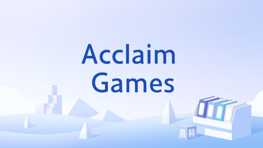 Acclaim Games_百度百科