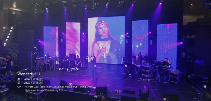 Wonderful U_百度百科