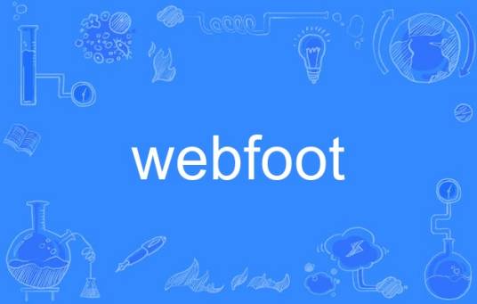 webfoot_百度百科