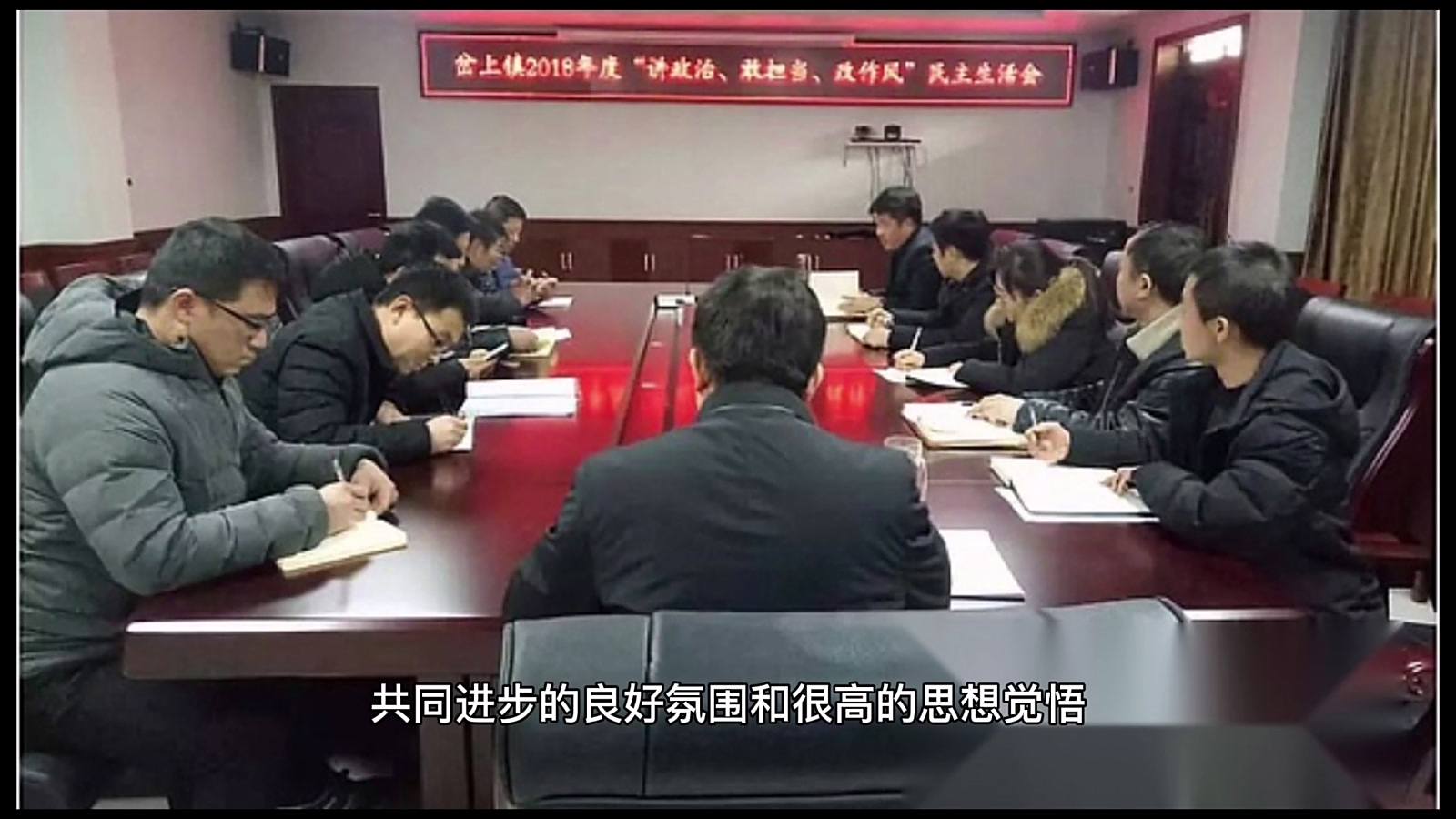 为我们的青春喝彩科星球百度百科 