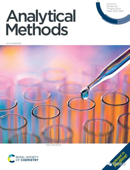 Analytical Methods_百度百科