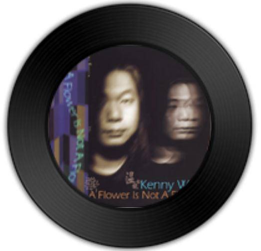 A Flower Is Not A Flower_百度百科