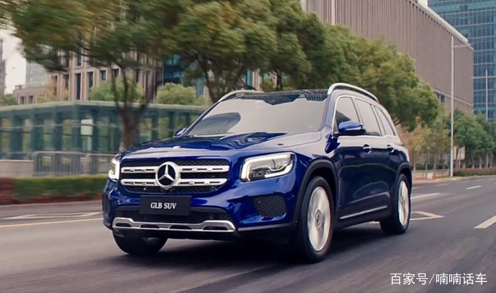 小马拉大车秀智商！奔驰GLB 1.3T还涨价了？_百科TA说