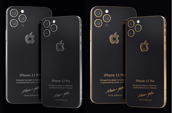 80万一部的iPhone 12 Pro上热搜了：镶金镶钻，真半斤机！_百科TA说