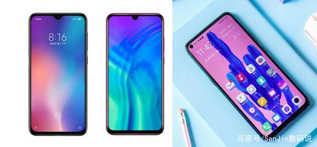 千元机盘点：小米9 SE/荣耀20i/vivo Z5x该怎么选？说说我感受_百科TA说
