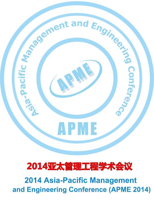 APME_百度百科