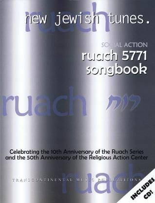 ruach_百度百科