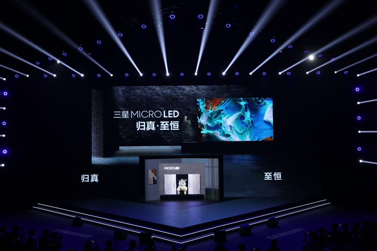 “技近于艺”的三星电视，用科技底蕴彰显人文关照_百科TA说