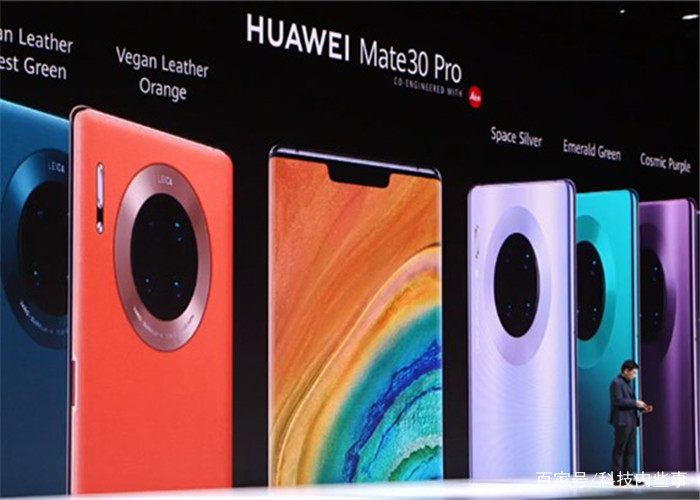 华为Mate30的5G运行能力、摄像功能，是否配得上它的价格？_百科TA说