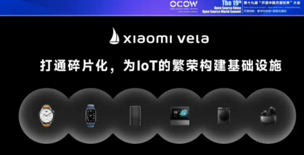 Vela（操作系统）_百度百科