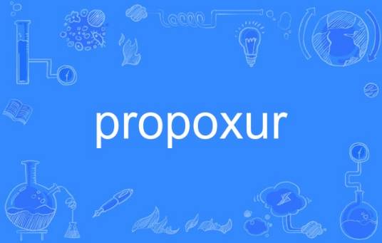 propoxur_百度百科
