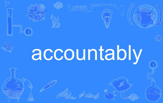 accountably_百度百科