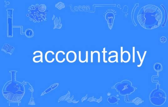 accountably_百度百科