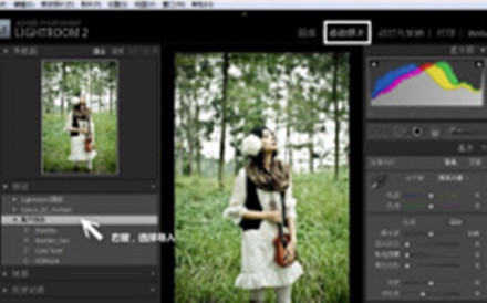 DPP（佳能图像处理软件）_百度百科
