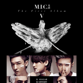 MIC男团_百度百科