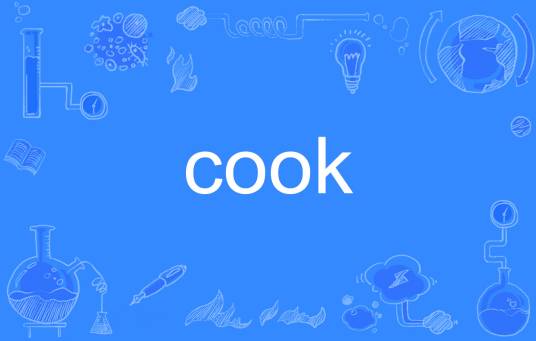 cook（英语单词）_百度百科