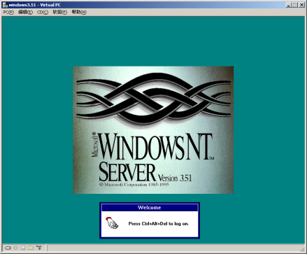 Windows NT 3.51_百度百科