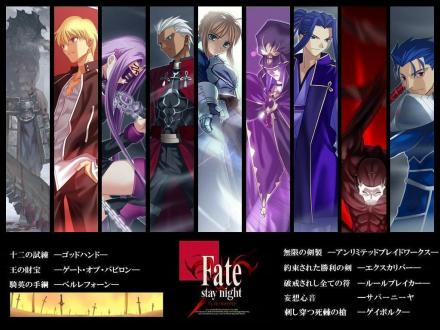 Fate/stay night（TYPE-MOON发行的文字冒险游戏）_百度百科