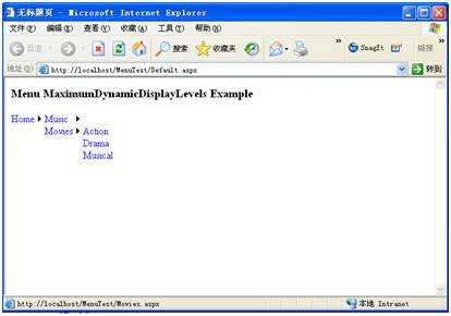 ASP.NETMenu控件_百度百科