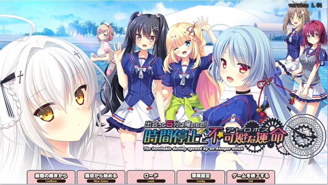 一篇文章让你了解什么是GalGame！_百科TA说