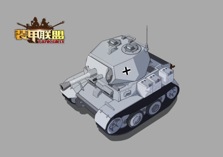 装甲联盟_百度百科