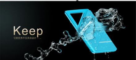 keep（英文动词）_百度百科