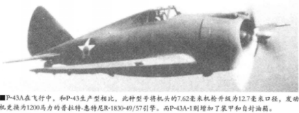 p43_百度百科